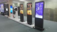 China 49 Inch 16/9 Totem Digital Signage LCD Kiosk For Airport / Restaurant for sale