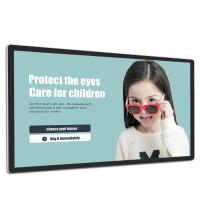 China Indoor LCD Digital Signage Information Board Wall Mounted Touch Kiosk for sale