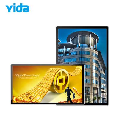 China 55 Inch Indoor Digital Signage Full Metal Shielding Structure for sale