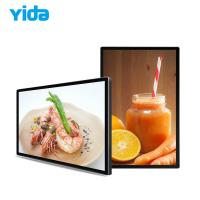 China 55 Inch Indoor Digital Signage Full Metal Shielding Structure for sale