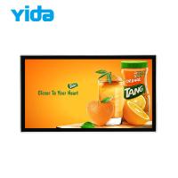 China 55 Inch Indoor Digital Signage Full Metal Shielding Structure for sale