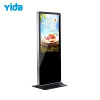 China 6ms Floor Standing Digital Signage 4096×4096 500cd/m2 Indoor for sale
