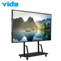 China Interactive Whiteboard Touch Screen Lcd  For Conference for sale