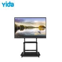 China Interactive Whiteboard Touch Screen Lcd  For Conference for sale