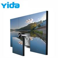 China LCD Video Wall Thickness HD 4K 55