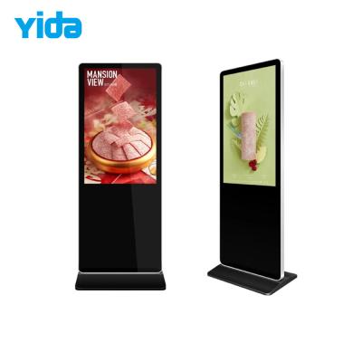 China LCD Touch Screen Kiosk 46in Indoor Floor Standing LCD Kiosk For Advertising for sale