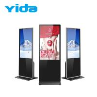 China LCD Touch Screen Kiosk 46in Indoor Floor Standing LCD Kiosk For Advertising for sale