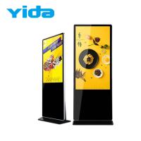 China LCD Touch Screen Kiosk 46in Indoor Floor Standing LCD Kiosk For Advertising for sale