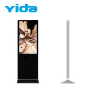China LCD Touch Screen Kiosk 46in Indoor Floor Standing LCD Kiosk For Advertising for sale