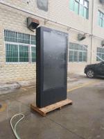 China Android System Outdoor Waterproof Double Sided LCD Kiosk For Advertising for sale