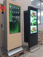 China Outdoor LCD Kiosk Floor Stand LCD Advertising Machine for sale