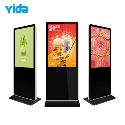 China Floor Stand Digital Signage Lcd Touch Screen Advertising Player for sale