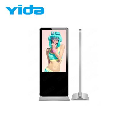 China Metal AC110-240V Indoor LCD Advertising Display Floor Standing Digital Signage for sale