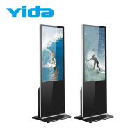 China Floor Stand Digital Signage Lcd Touch Screen Advertising Player for sale