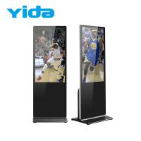 China Floor Stand Digital Signage Lcd Touch Screen Advertising Player for sale