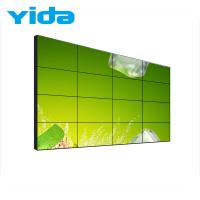 China LCD Video Wall 4K Display DID Panel Original LG Board Narrow Bezel 55in Screen for sale