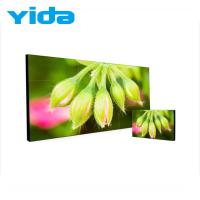 China LCD Video Wall 4K Display DID Panel Original LG Board Narrow Bezel 55in Screen for sale