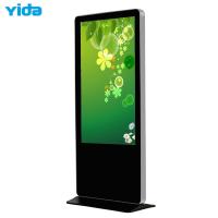 China 55in Indoor 4G Wifi Control LCD Touch Screen Kiosk With Build In Speakers for sale