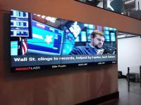 China Wall Mount LCD Display 4K DID Panel Original LG Video Wall for sale
