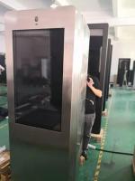 China Waterproof 65 Inch 1920x1080 2500 Nits Lcd Advertising Display for sale