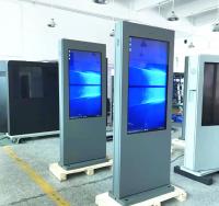 China 65 Inch 1920x1080 2500 Nits Waterproof Lcd Advertising Display for sale