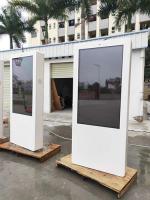 China Waterproof 55 Inch 3840x2160, 2500 Nits LCD Advertising Display for Mideast market for sale