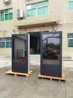 China Waterproof 55 Inch 3840x2160, 2500 Nits LCD Advertising Display for Mideast market for sale