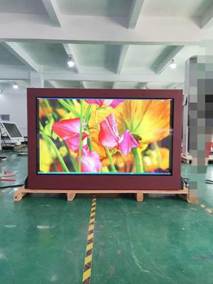 China High Brightness 2500 Nits Outdoor Digital Signage For Russia Market for sale