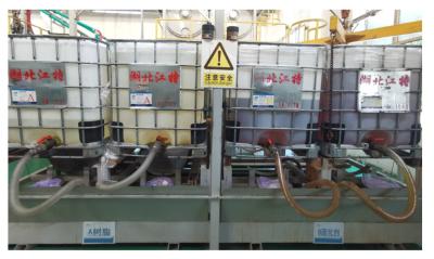 China Indoor Casting Process With Epoxy Resin 10h 140C Sample Curing Conditions for sale