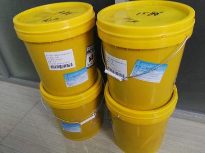 China JT 8100B Epoxy Hardener - Casting Impregnation Transformer Resin Compound with 50-80 mPa.s Viscosity and 12 Month Storage Life for sale