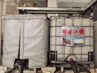 China JT 8860 Low Viscosity Epoxy Casting Resin 1500-3000 mPa.s for Electrical Insulator Impregnation for sale
