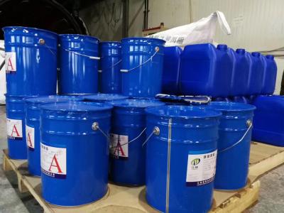 China JT 9004A/B Epoxy Resin for Dry Type Transformers - 3000-8000 mPa.s Viscosity, 1.15 g/cm³ Density for sale