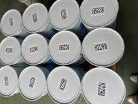 China JT 8880A/B Liquid Injection Epoxy Resin Hardener 100:80 Ratio CAS 1675-54-3 for Electrical Insulation for sale