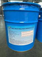 China JT 8053 Pre-Filled Electrical Insulating Epoxy Resin - 1000-3000 mPa*s Viscosity for 33kV Bushing Applications for sale