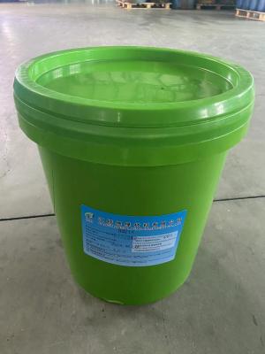China Transformer Coating Epoxy Resin with Silica Pigment for Electrical Insulation - 24 Hour Cure for CT/PT Applications for sale