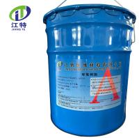 China JT 8286A/B Clear Casting Epoxy Resin 3000-8000 mPa.s for High Voltage Current Transformers for sale