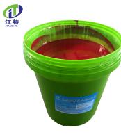 China JT-RESIN 8332A&B Electrical Insulating Epoxy Resin for Dry Type Transformers - 9000-15000 mPa.s Viscosity, CE & UL Certified for sale