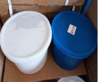 China Industrial Mold Cleaning Agent for APG & Casting Machines - 50% Methanol, Flash Point 50°C for sale