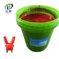 China Heat Resistance Electrical Insulating Epoxy Resin Transparent Medium Viscosity for sale