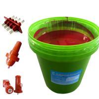 China JT 8860A/B Vacuum Impregnation Epoxy Resin System 100:100 Ratio for Electrical Insulation in Air Reactors for sale