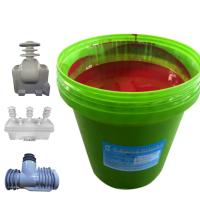China 36KV Embedded Pole Electrical Insulation Epoxy Resin Pigment Paste with <50μm Particle Size and >200°C Flash Point for sale