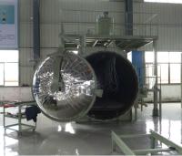 China KCB Series Vacuum Casting Machine 2200×3000mm with 300L Mixing Bowl for Dry-Type Transformer Insulation for sale
