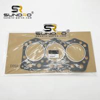China Diesel Engine Cylinder Head Gasket 34301-10200 for S6K S6KT 320 Series for sale