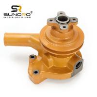 China Engine Water Pump 6144-61-1301 6144-61-1302 for Komatsu PC40-1 PC40-2 PC40-3 3D94-2A 4D94-2 for sale