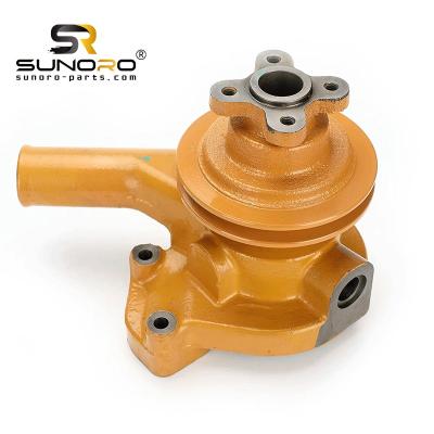 China Engine Water Pump 6144-61-1301 6144-61-1302 for Komatsu PC40-1 PC40-2 PC40-3 3D94-2A 4D94-2 for sale