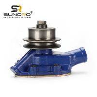 China Water Pump for Kato Excavator HD250-7 Mitsubishi S4F 4DQ7 Engine 34545-00013 34345-00010 for sale
