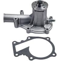China Water Pump 16251-73037 Compatible with Kubota V1505 Diesel Engine Parts for sale