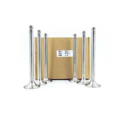 China Mitsubishi 6D34 Engine Valve Intake Exhaust ME013810 ME013832 High Quality for sale