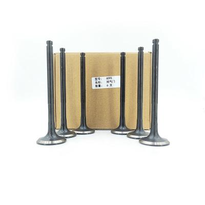 China Komatsu 6D95 Engine Valve 6209-41-4110 EX 6209-41-4210 Heavy Duty Industrial for sale