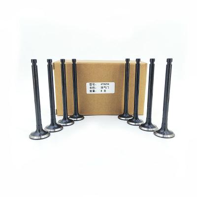 China Exhaust Valve 129907-111110 for Yangma 4TNV94 4TNV98T Engine Intake Valve for sale